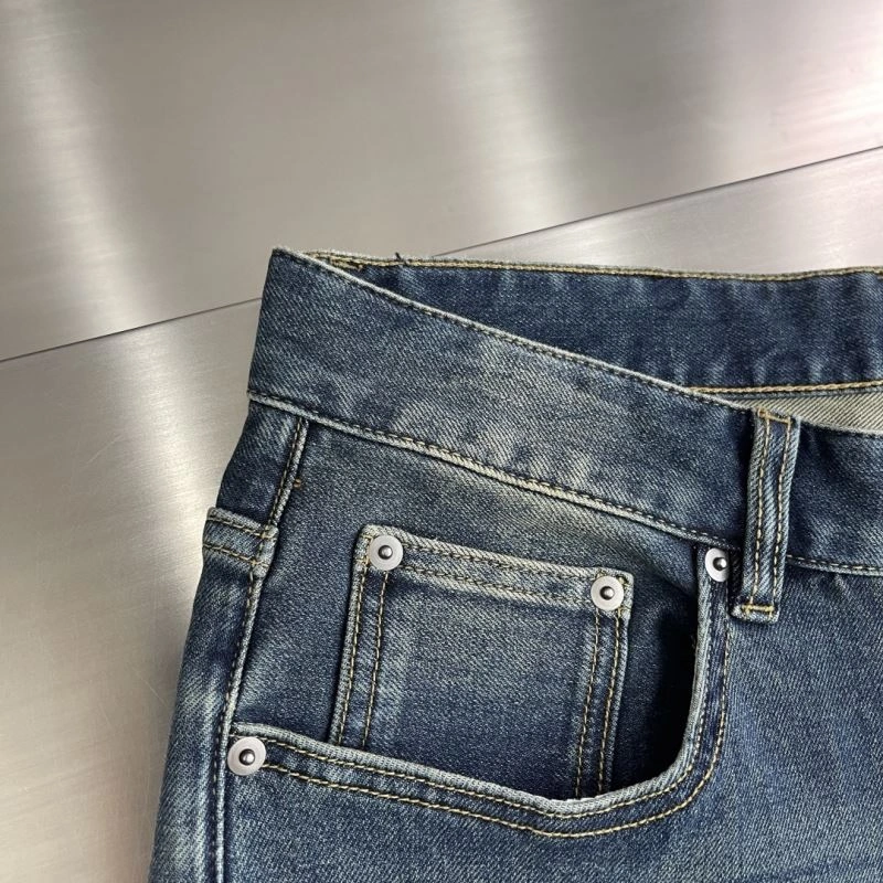 High fidelity Prada Jeans