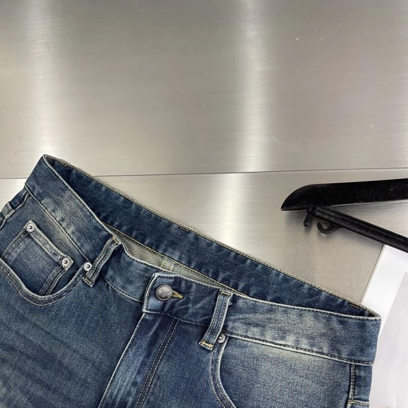 High fidelity Prada Jeans