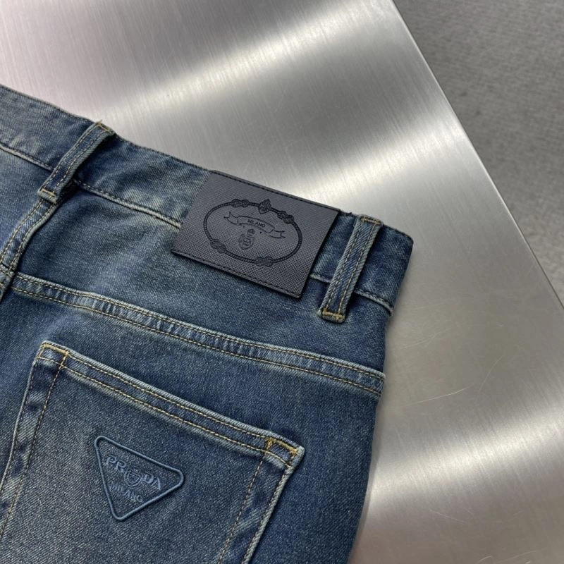 High fidelity Prada Jeans