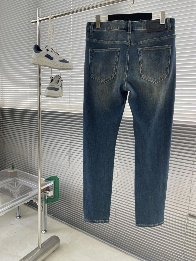 High fidelity Prada Jeans