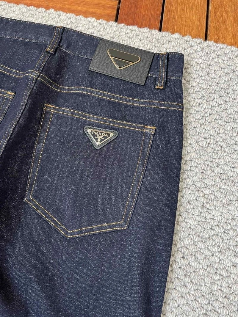 Exact replica Prada Jeans