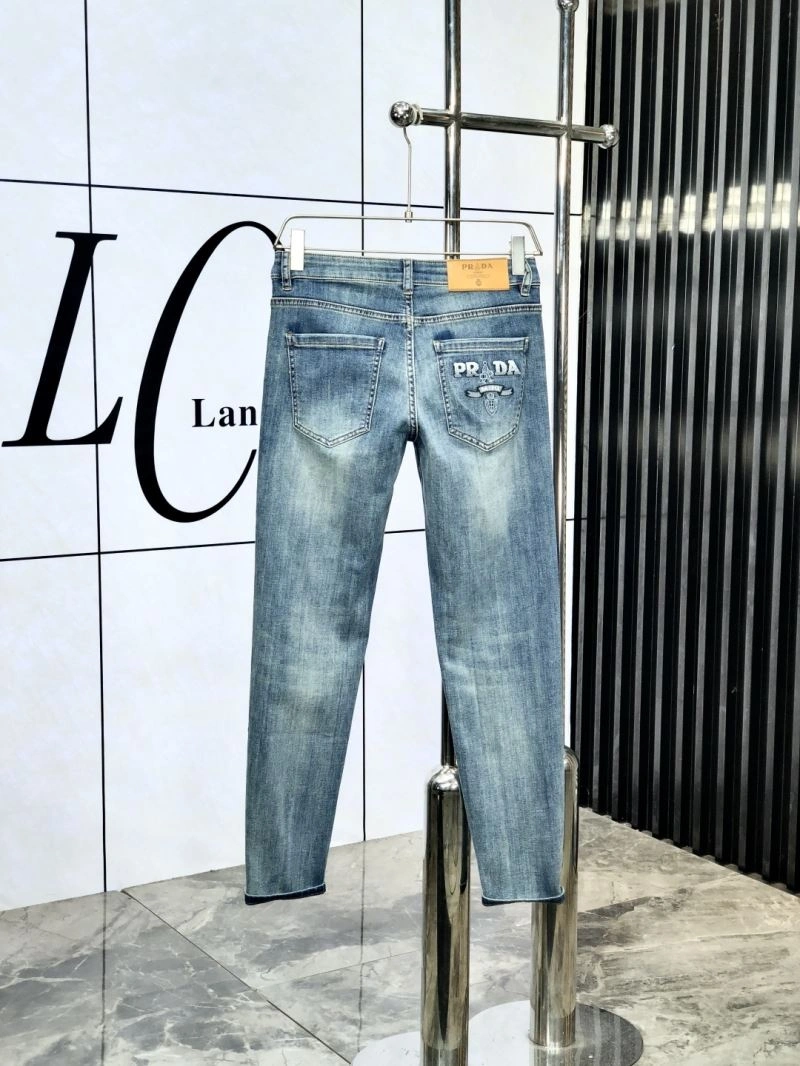 Mirror quality Prada Jeans