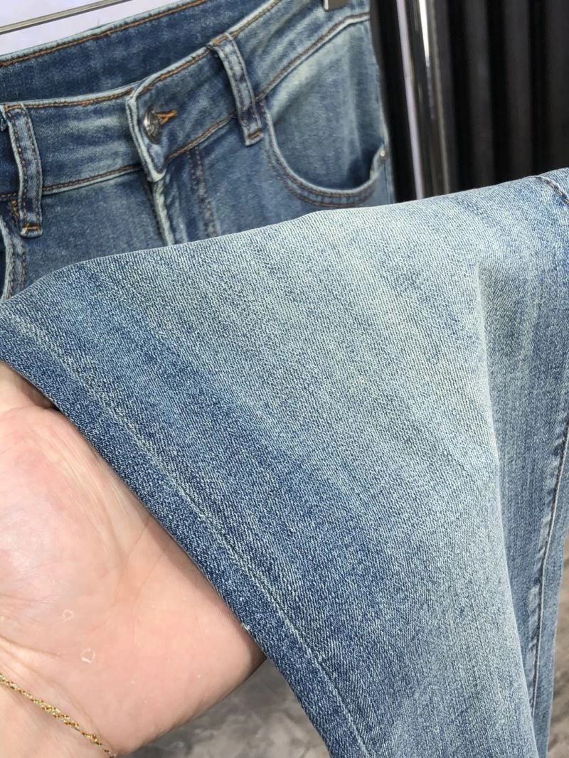 Mirror quality Prada Jeans