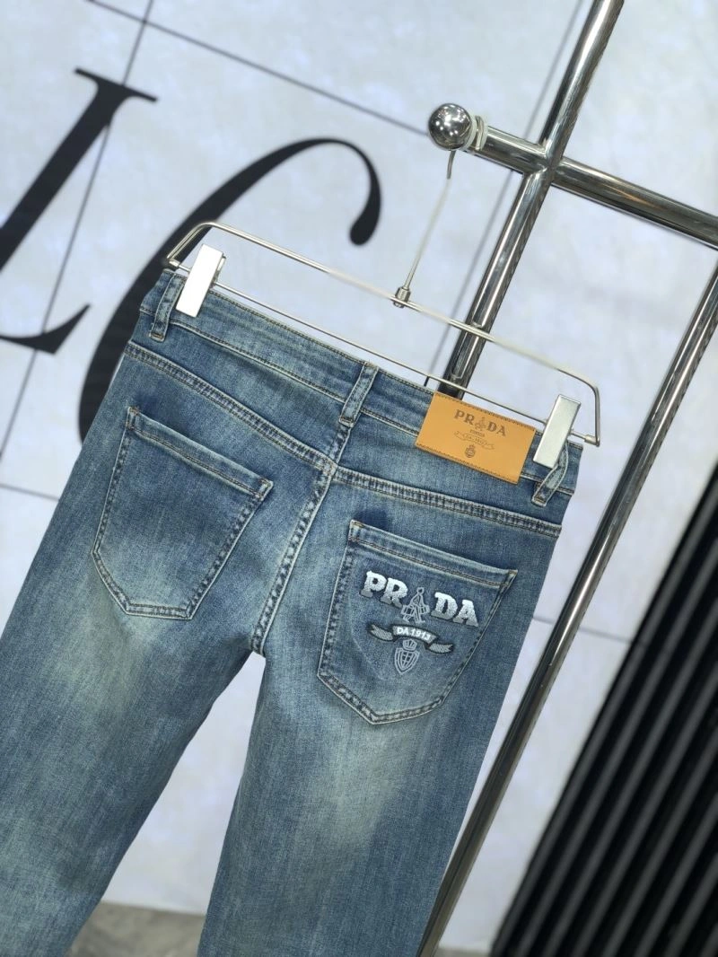 Mirror quality Prada Jeans