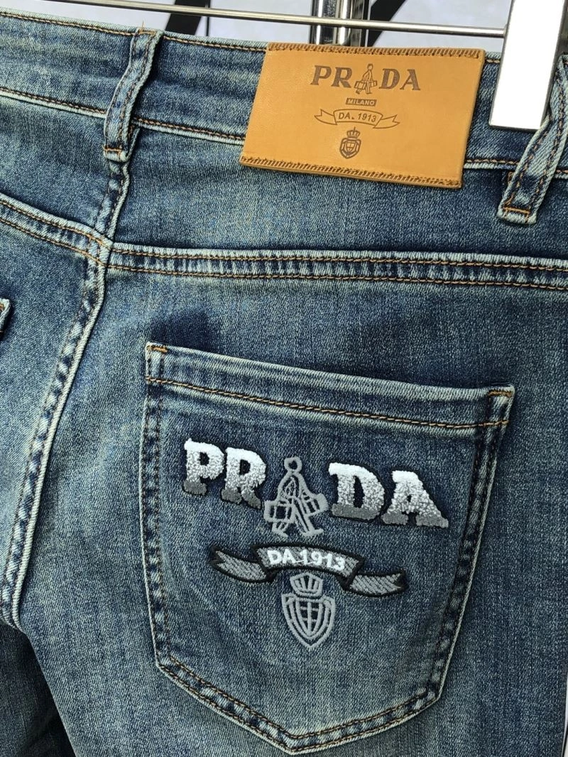 Mirror quality Prada Jeans