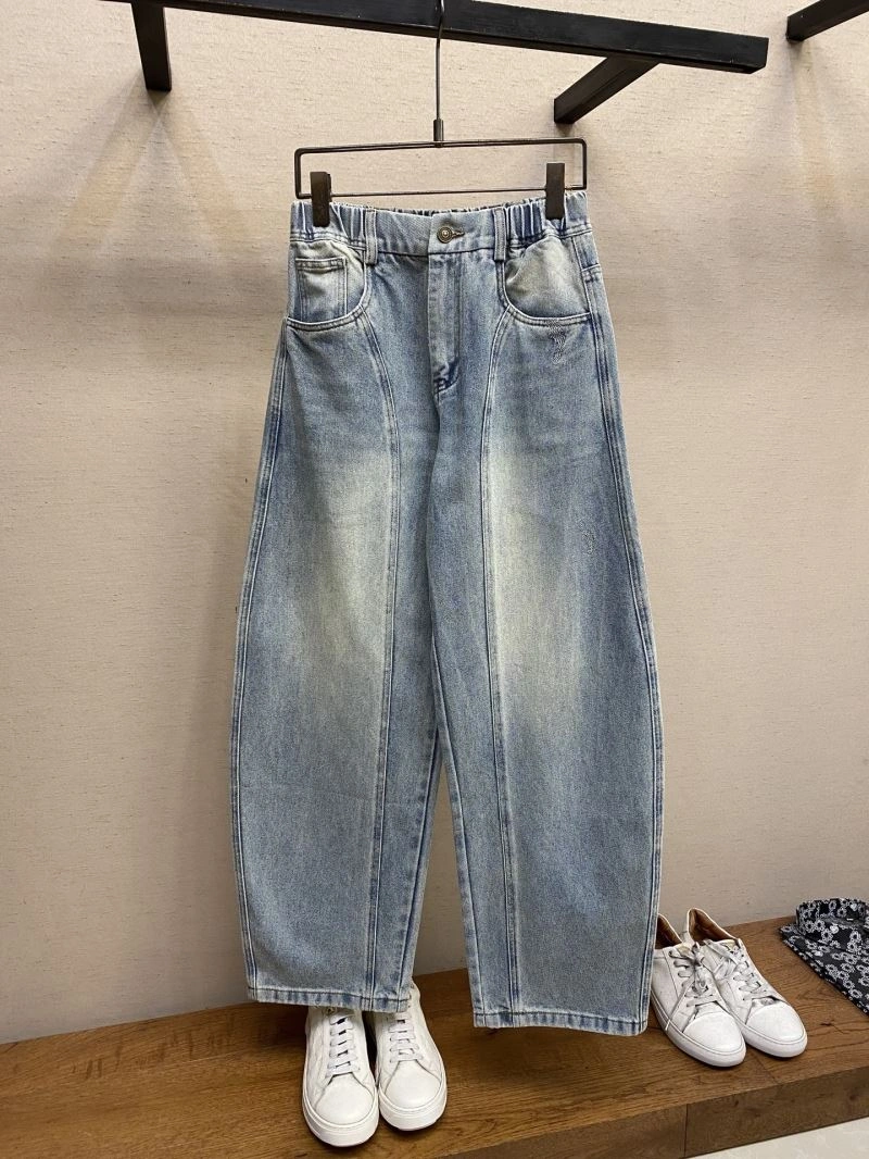 Prada Jeans