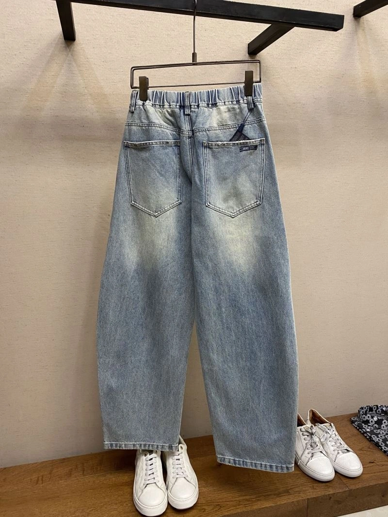 Accurate model Prada Jeans