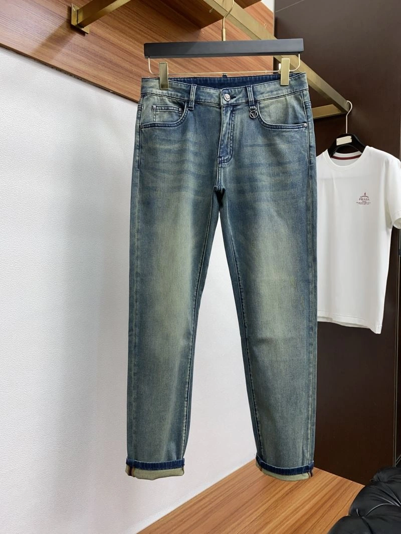 Bargain Prada Jeans