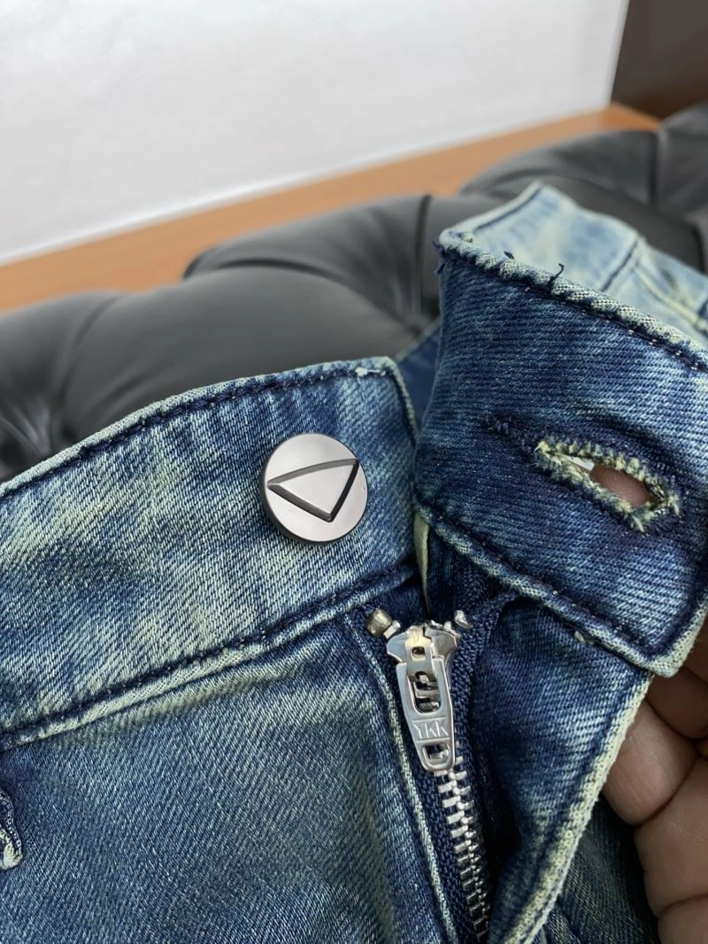 Bargain Prada Jeans