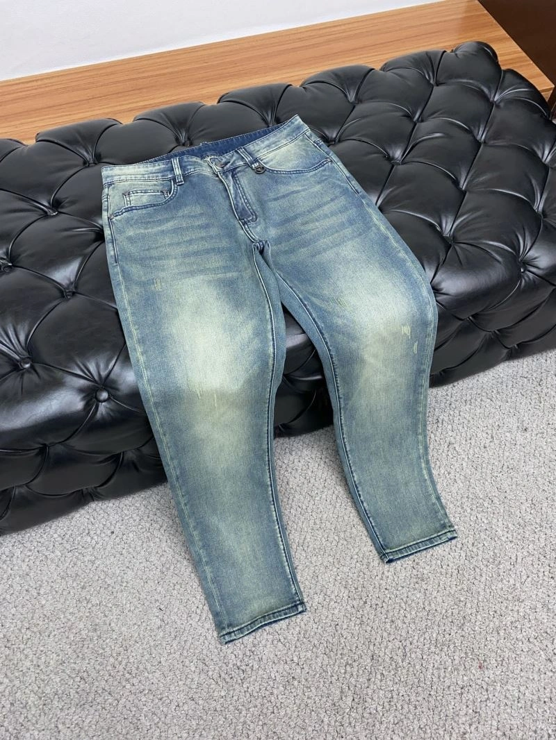 Bargain Prada Jeans