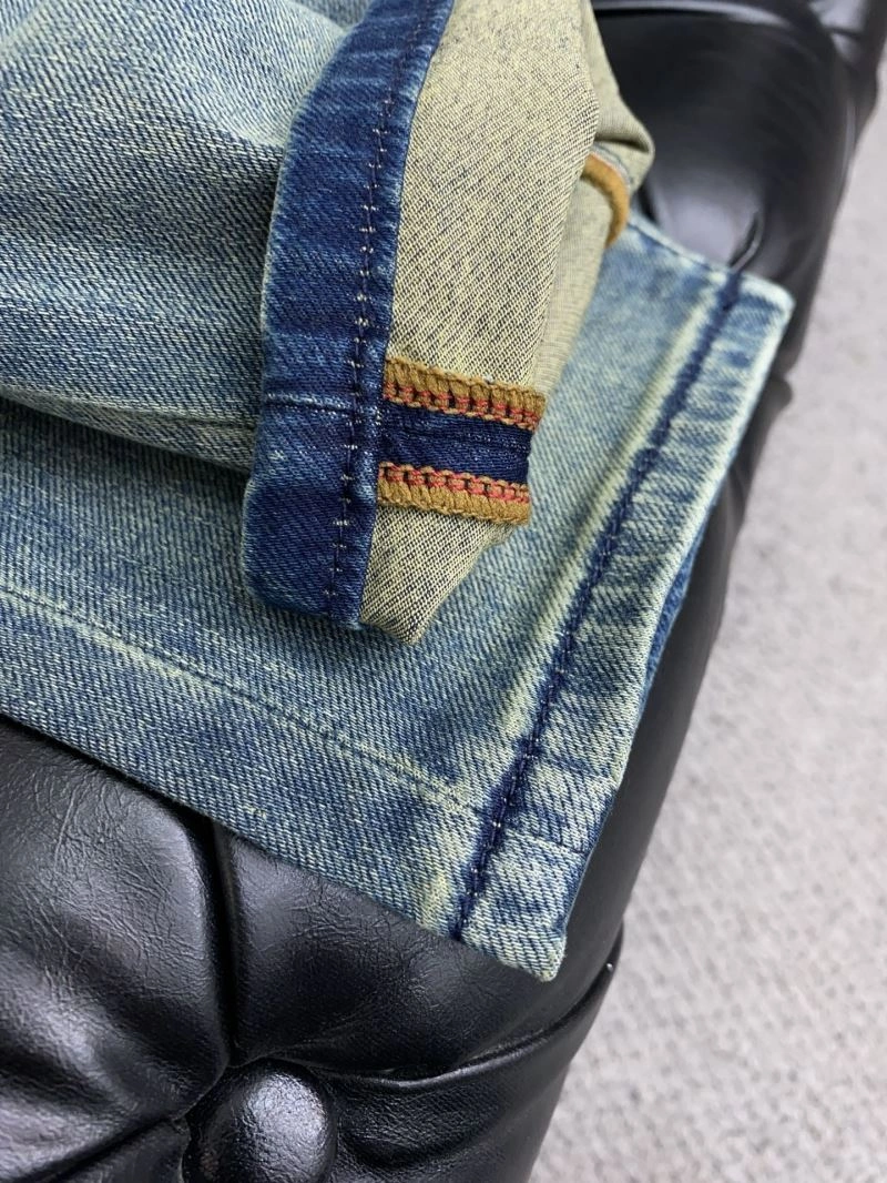 Bargain Prada Jeans