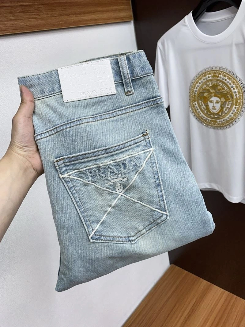 Prada Jeans