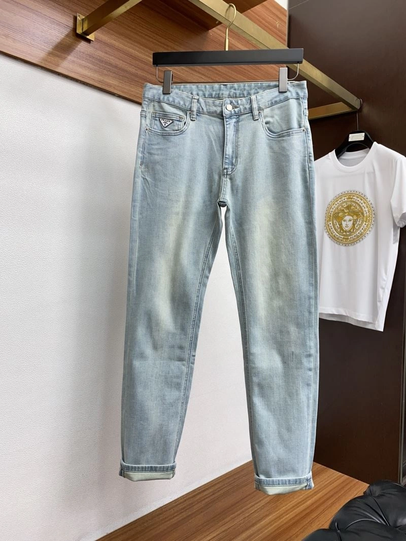 Bargain Prada Jeans