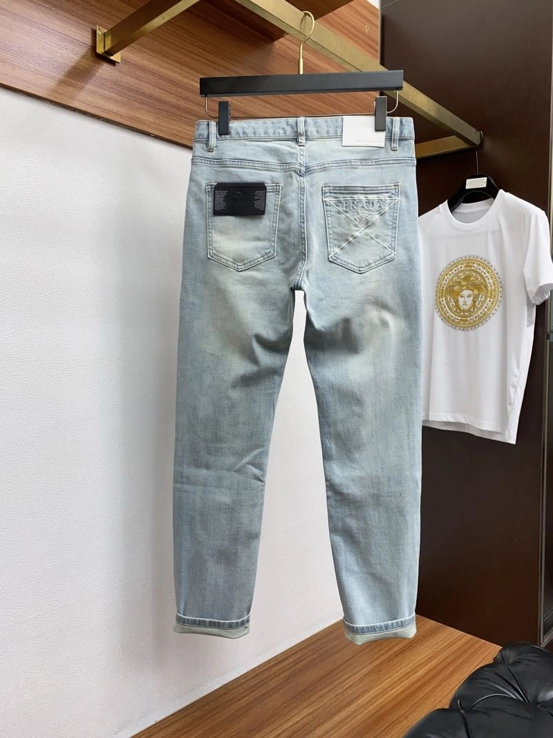 Bargain Prada Jeans