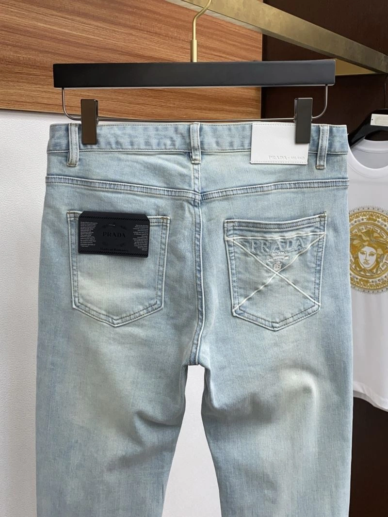 Bargain Prada Jeans