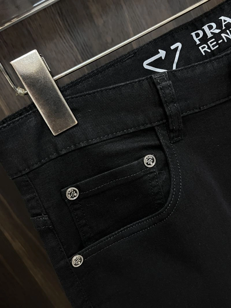 Cut-rate Prada Jeans