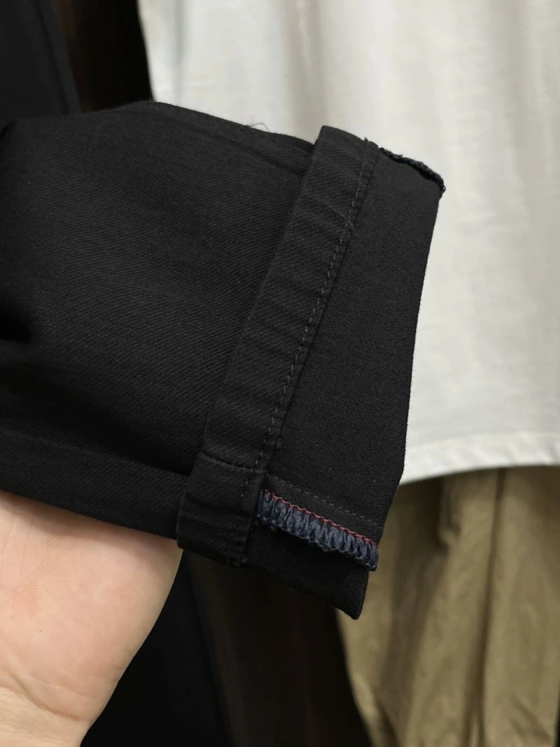 Cut-rate Prada Jeans