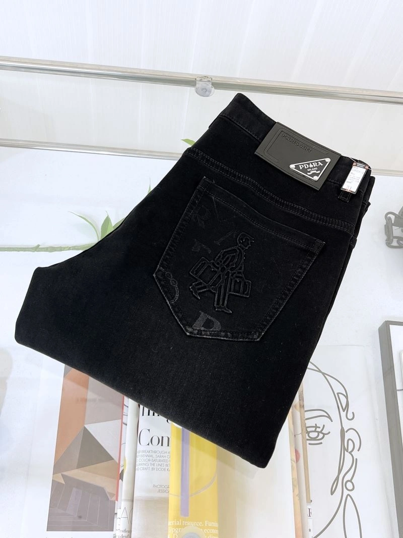 Prada Jeans