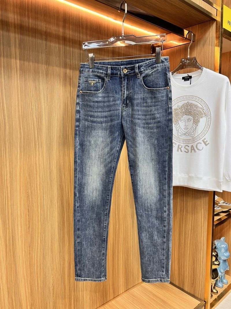 Authentic Prada Jeans