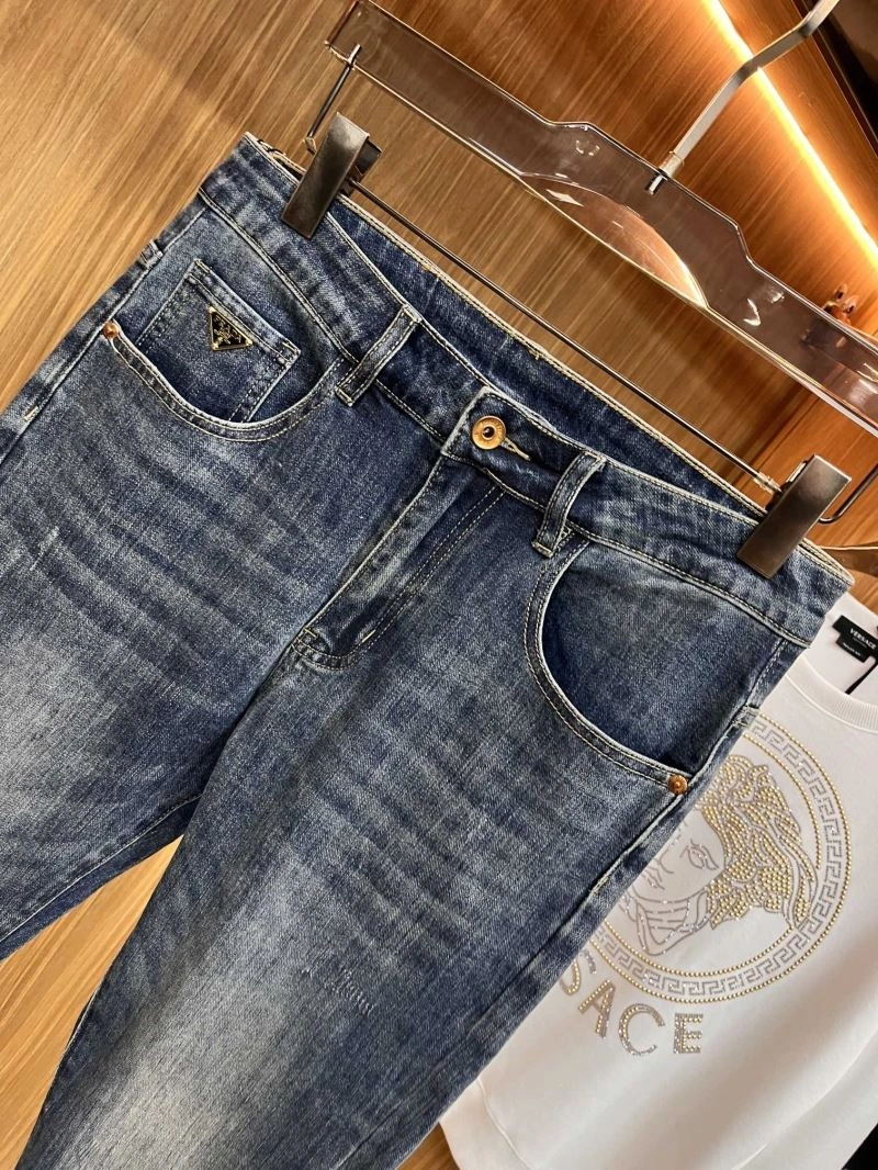 Authentic Prada Jeans