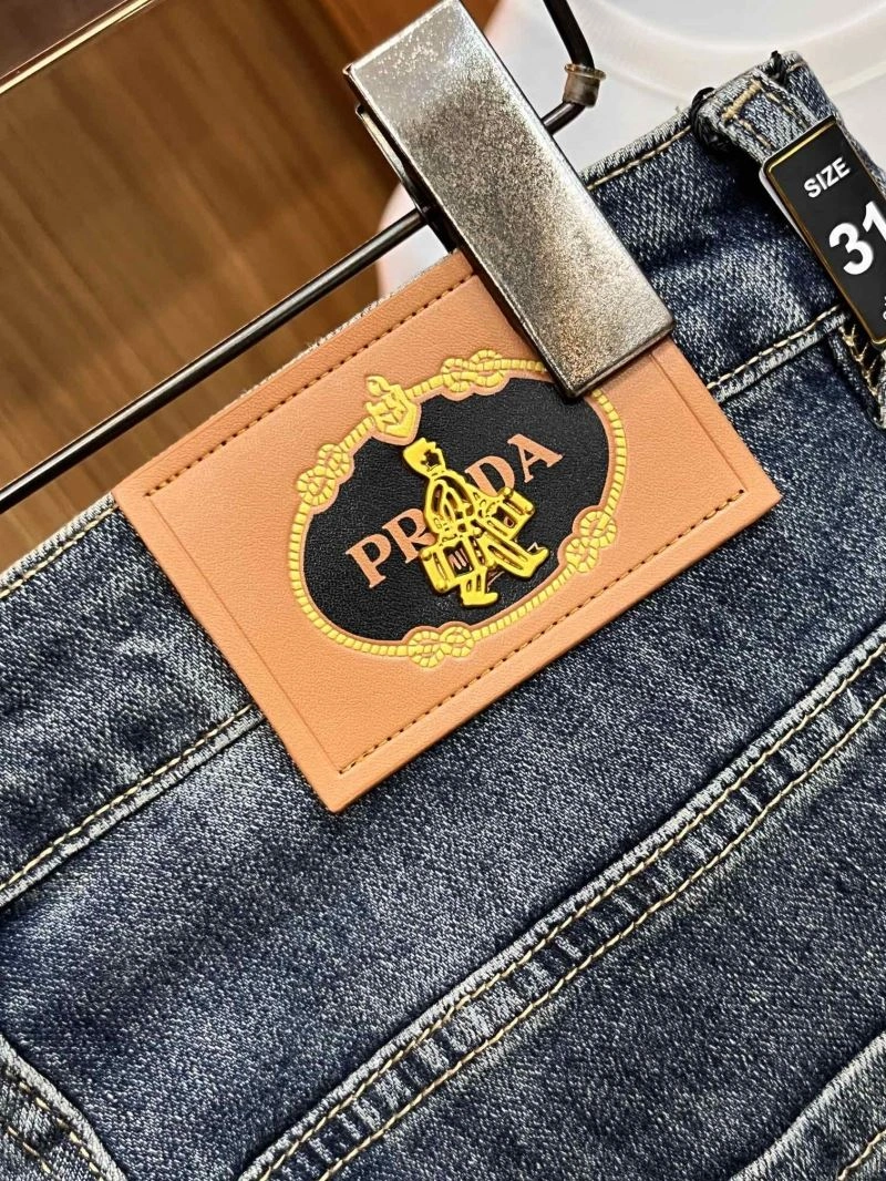 Authentic Prada Jeans