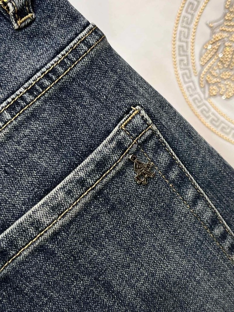 Authentic Prada Jeans
