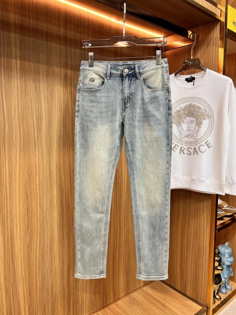 Reasonably priced Prada Jeans