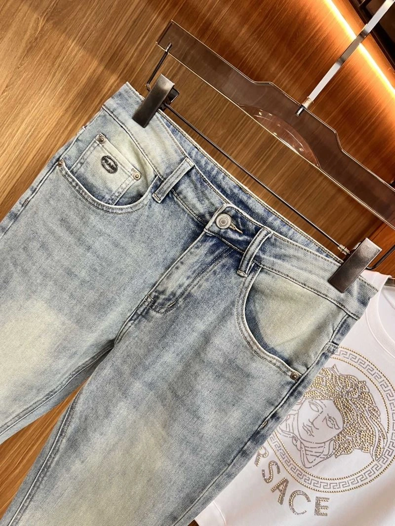 Reasonably priced Prada Jeans