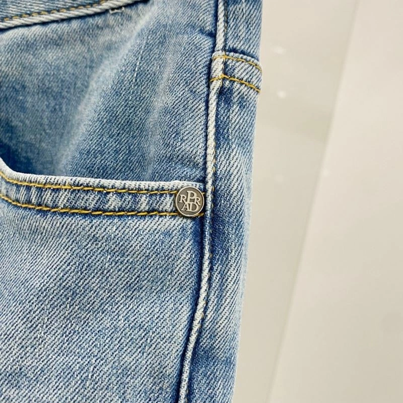 Low-cost Prada Jeans