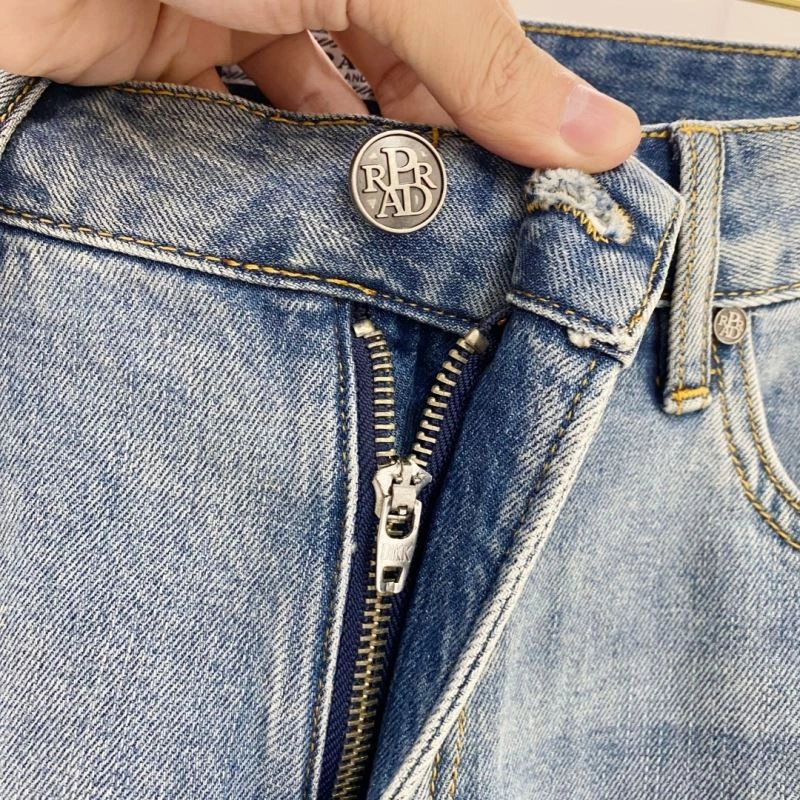 Low-cost Prada Jeans