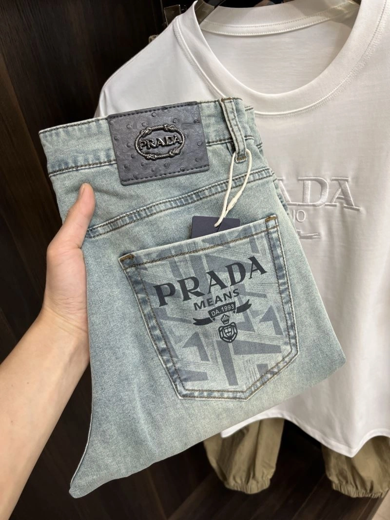 Prada Jeans