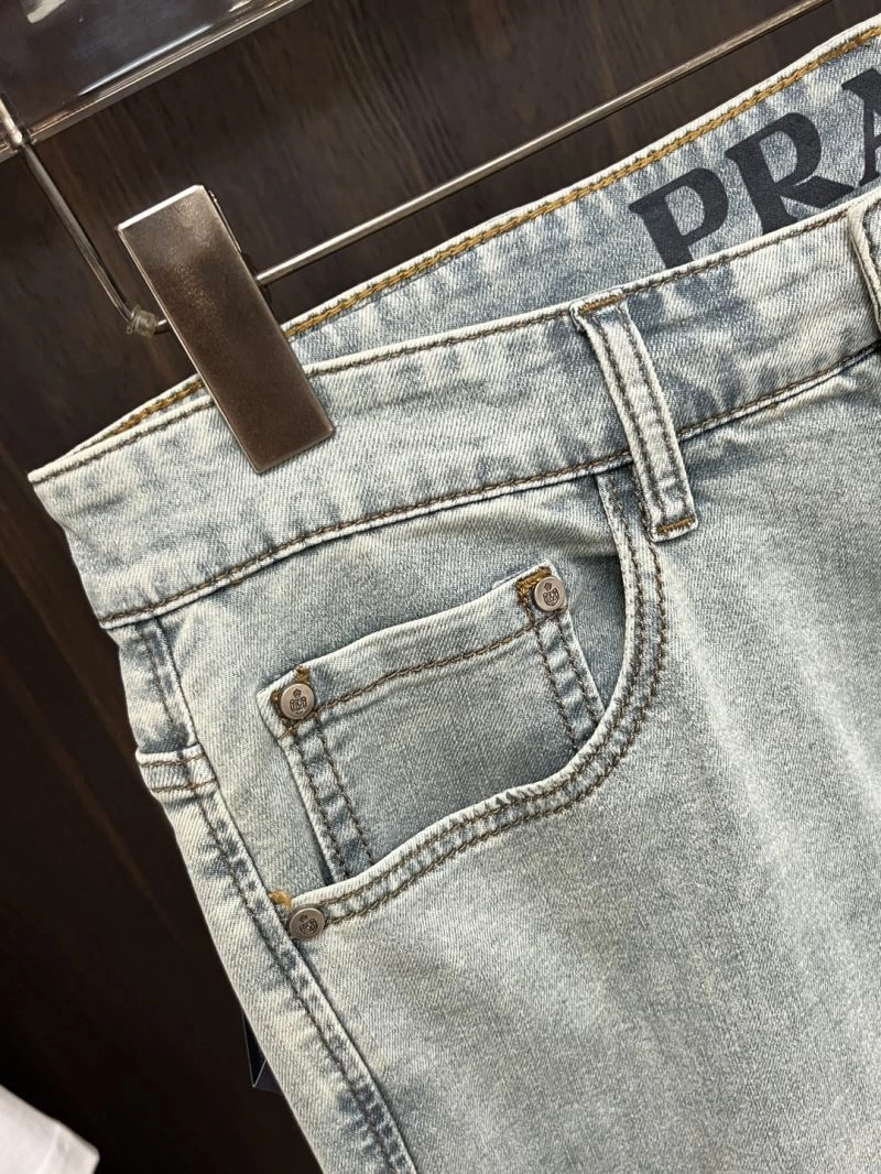 Inexpensive Prada Jeans