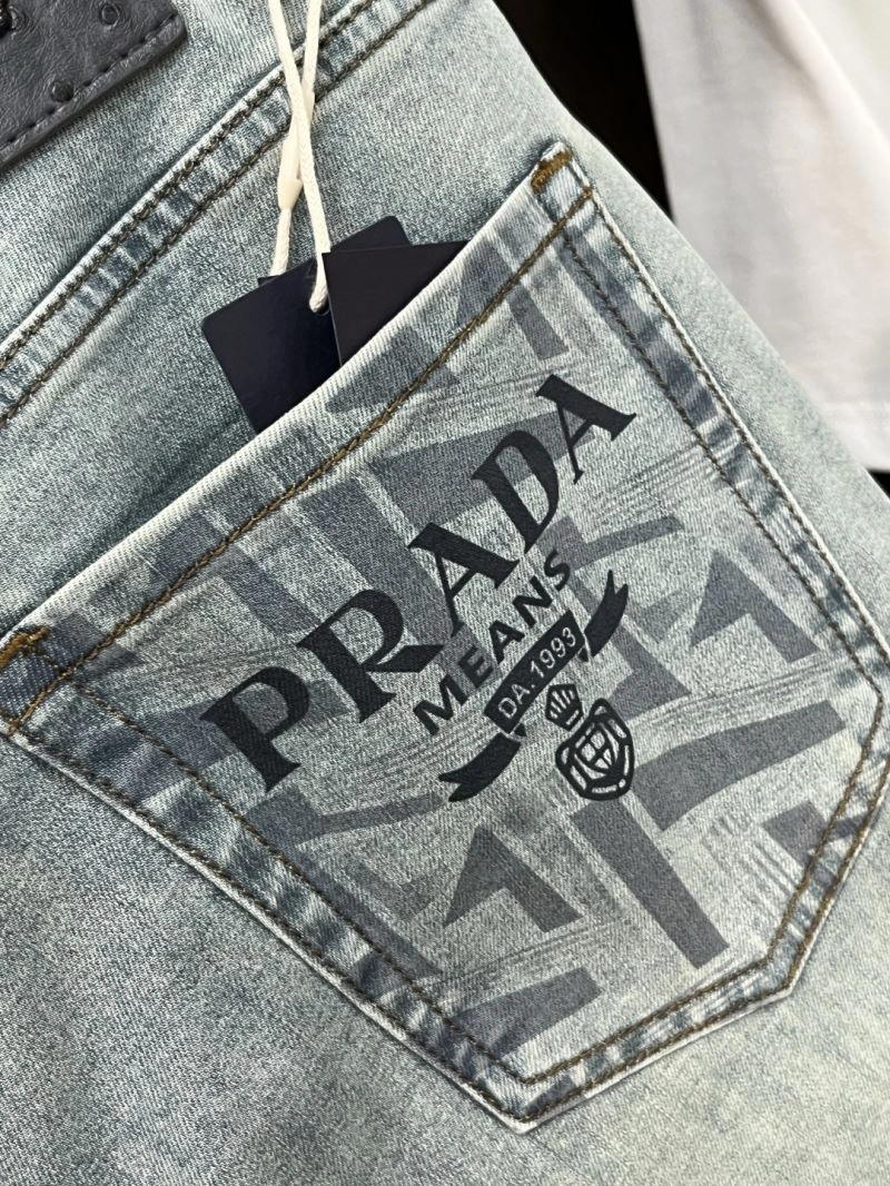 Inexpensive Prada Jeans