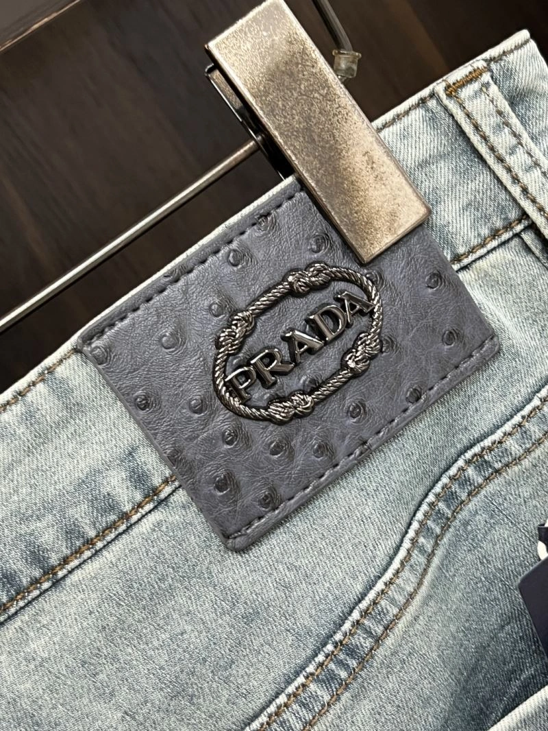 Inexpensive Prada Jeans