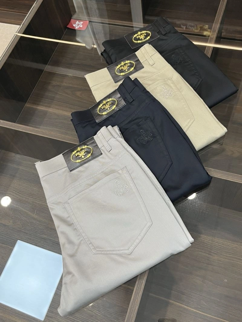 Budget-friendly Prada Jeans