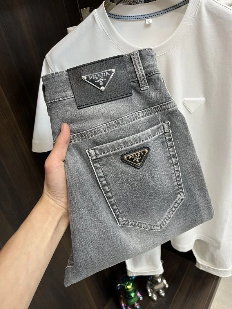Prada Jeans