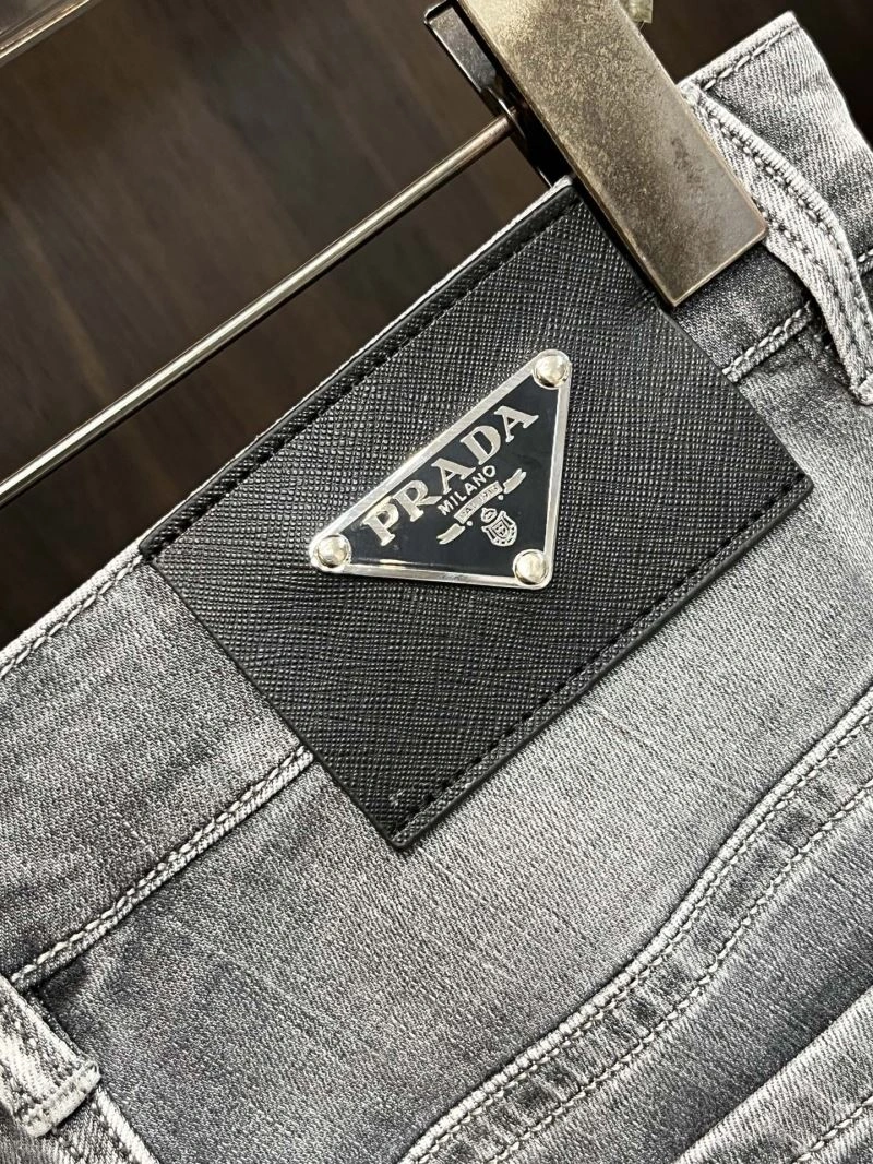 Accurate model Prada Jeans
