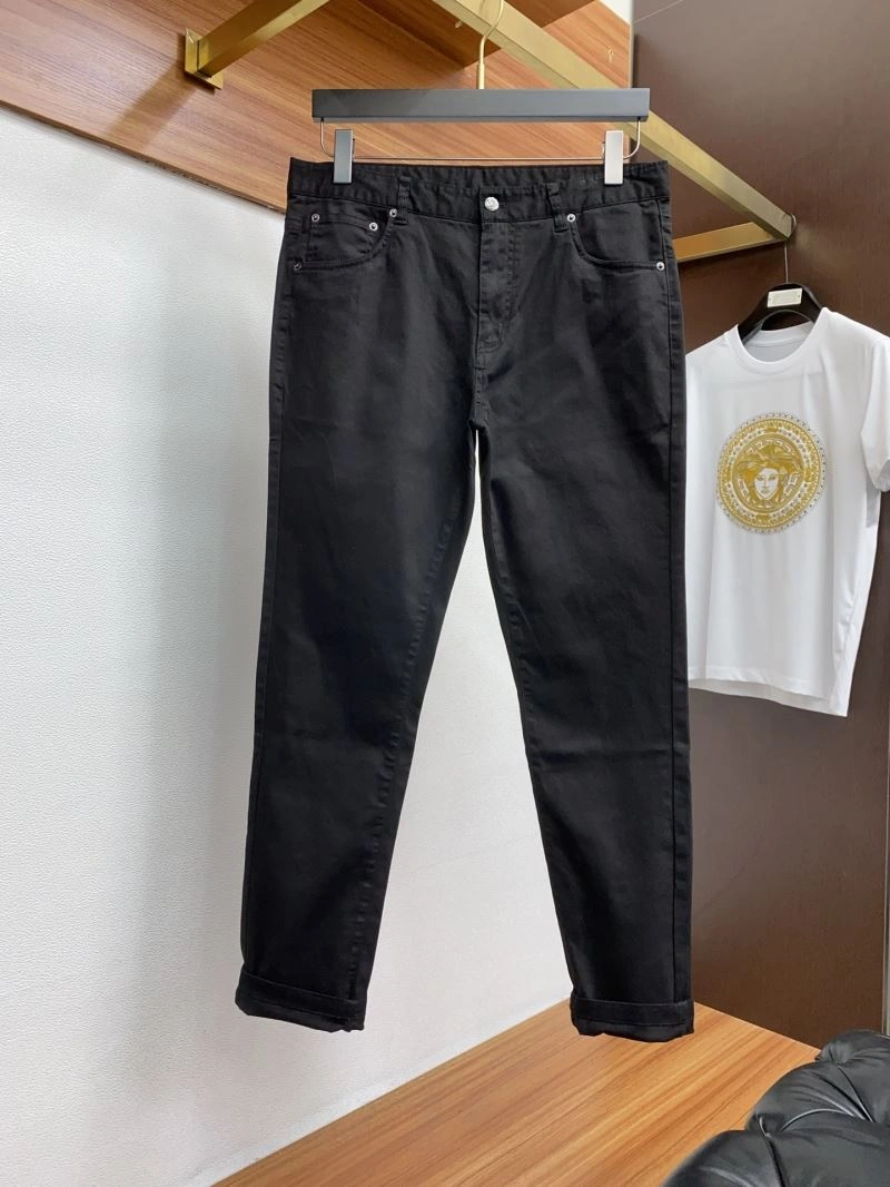 Indistinguishable Prada Jeans
