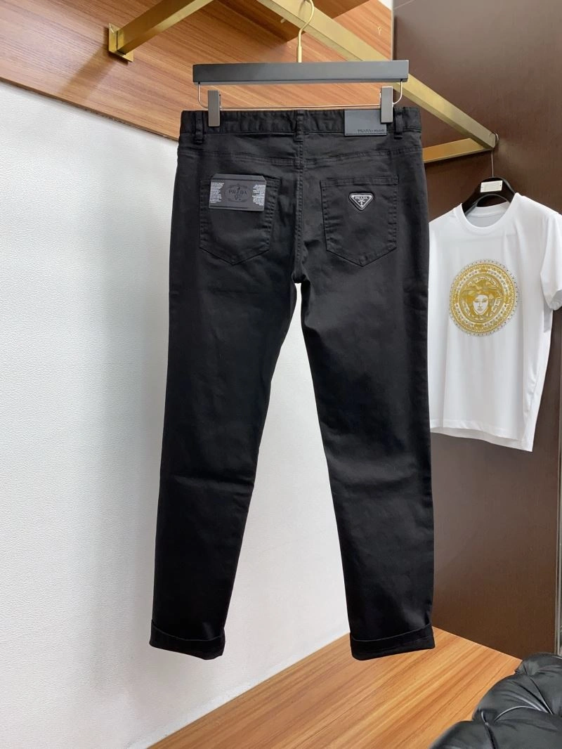 Indistinguishable Prada Jeans