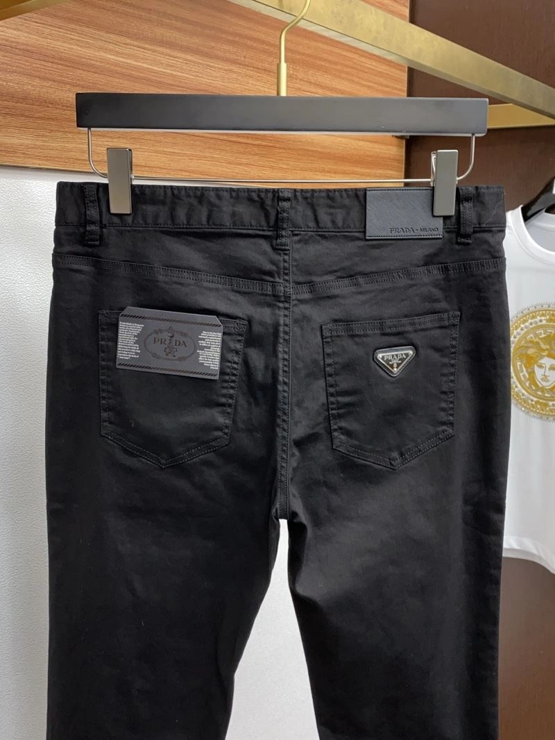 Indistinguishable Prada Jeans