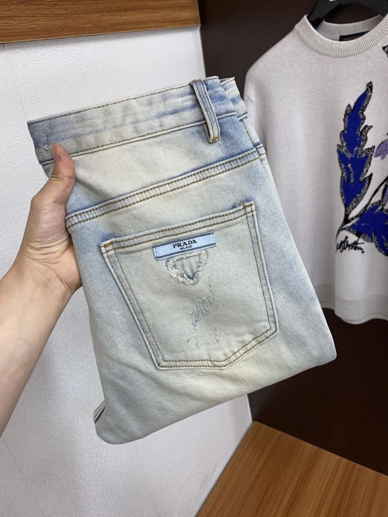 Prada Jeans
