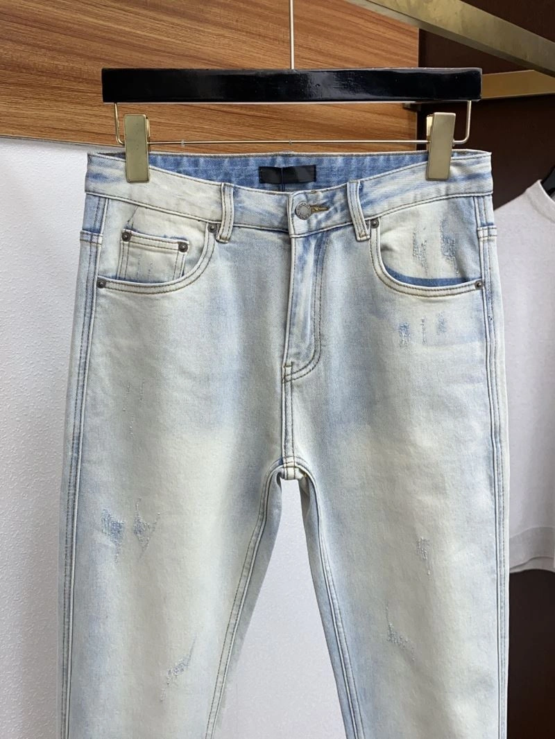 Accurate model Prada Jeans