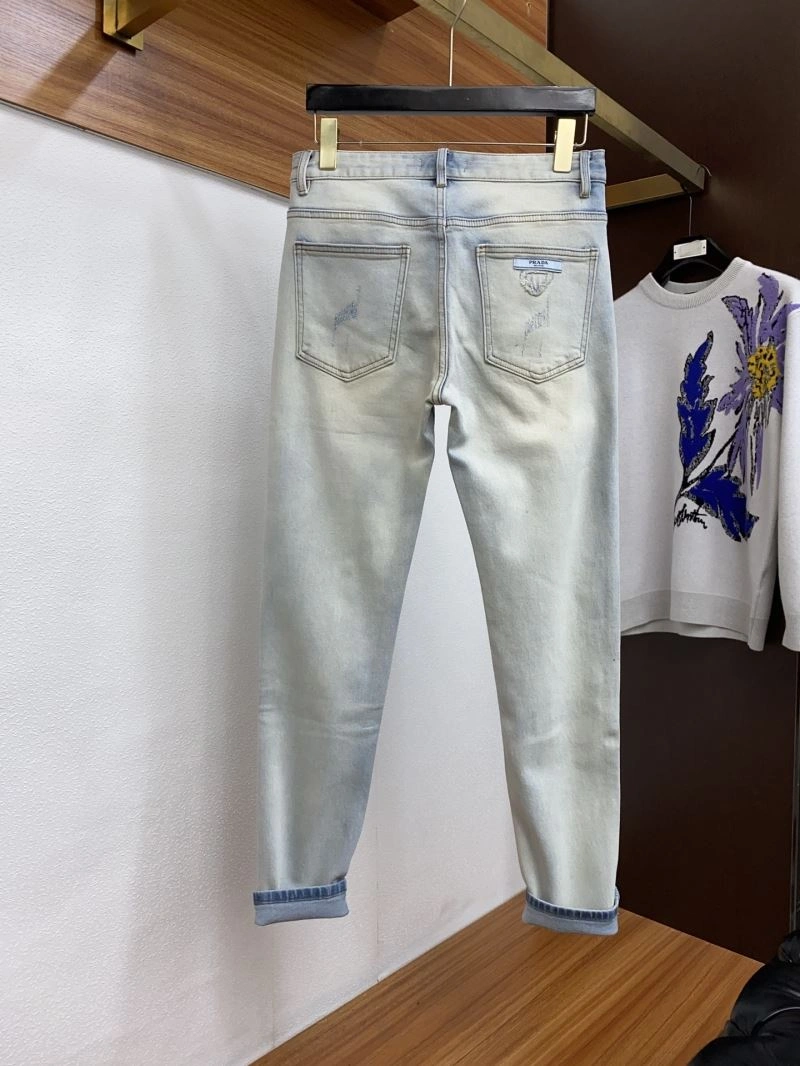 Accurate model Prada Jeans