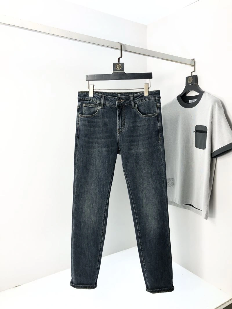 Prada Jeans