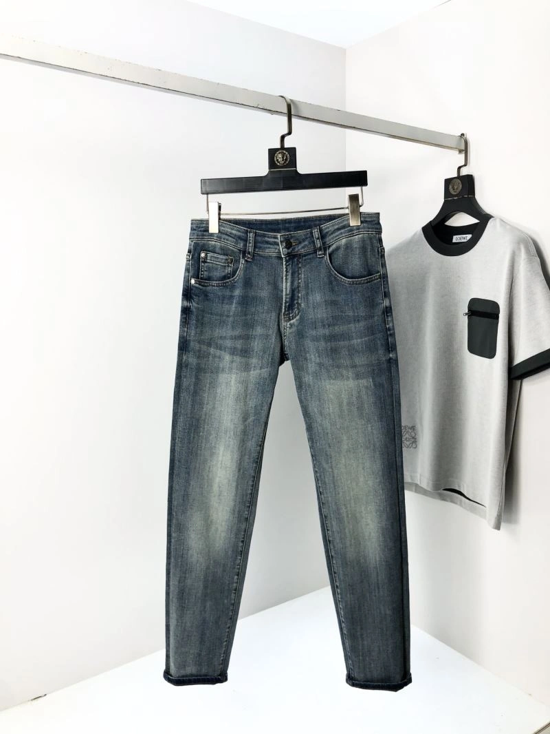 Prada Jeans