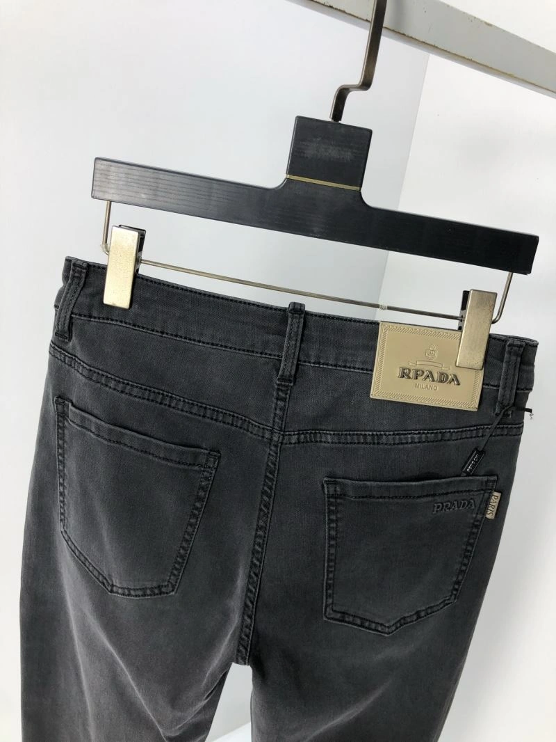 High fidelity Prada Jeans