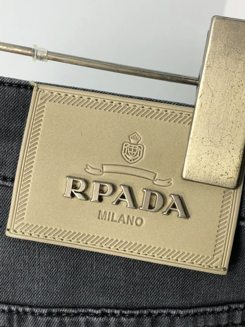 High fidelity Prada Jeans
