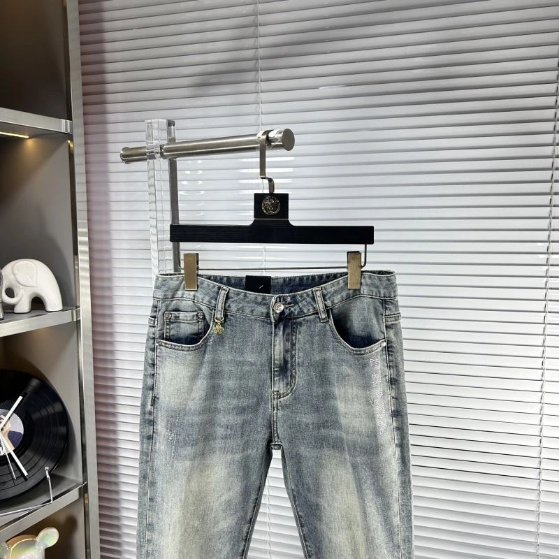 Genuine Prada Jeans