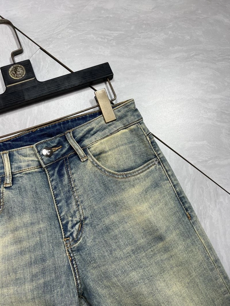 Top match Prada Jeans