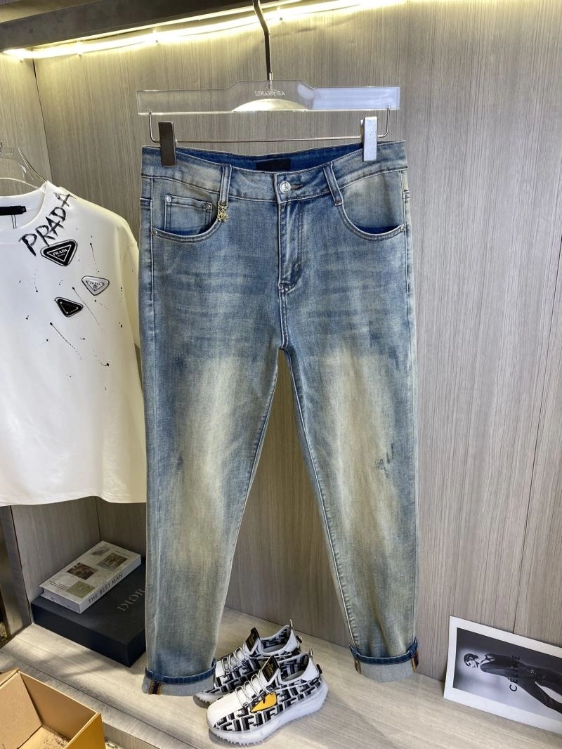 Affordable Prada Jeans